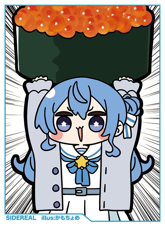 ホロお寿司セット第2段🍣 - sidereal - BOOTH