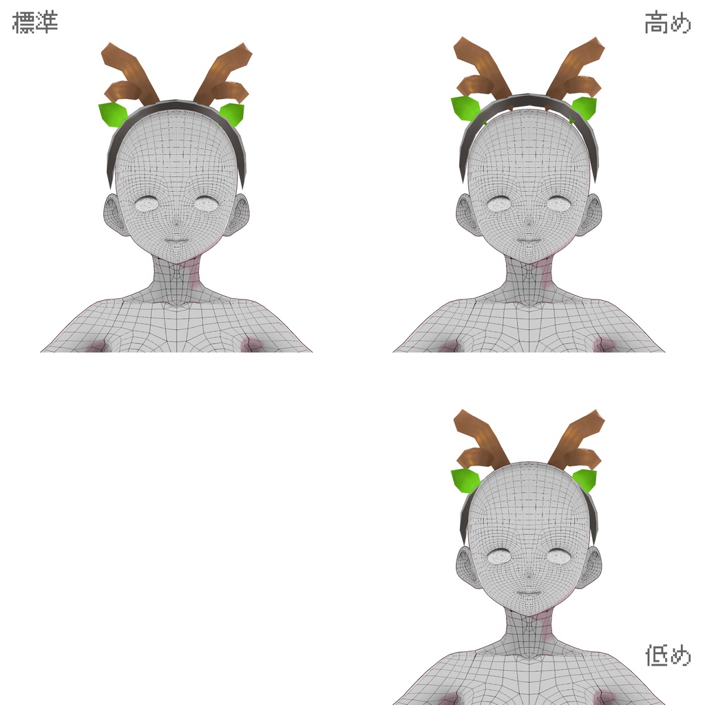 龍神カチューシャ【VRoid用アクセサリ・はね毛】 - くろの倉庫 - BOOTH