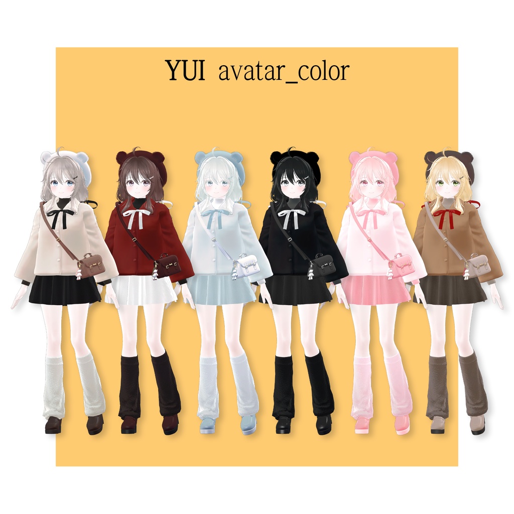 03.YUI [オリジナル3Dモデル] ver.1.02 - BKC__SHOP - BOOTH