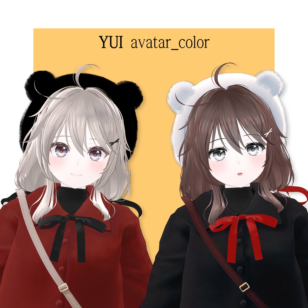 03.YUI [オリジナル3Dモデル] ver.1.02 - BKC__SHOP - BOOTH