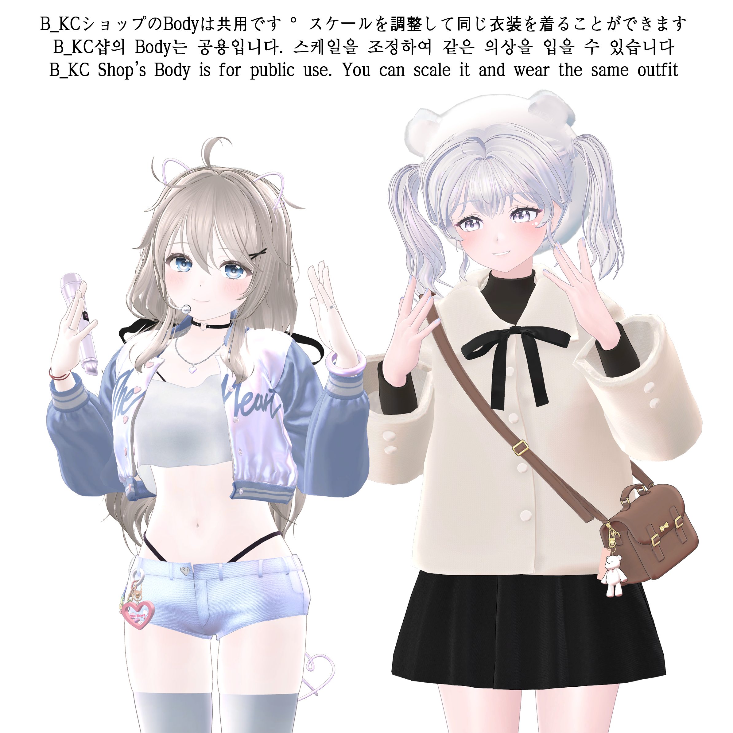03.YUI [オリジナル3Dモデル] ver.1.02 - BKC__SHOP - BOOTH