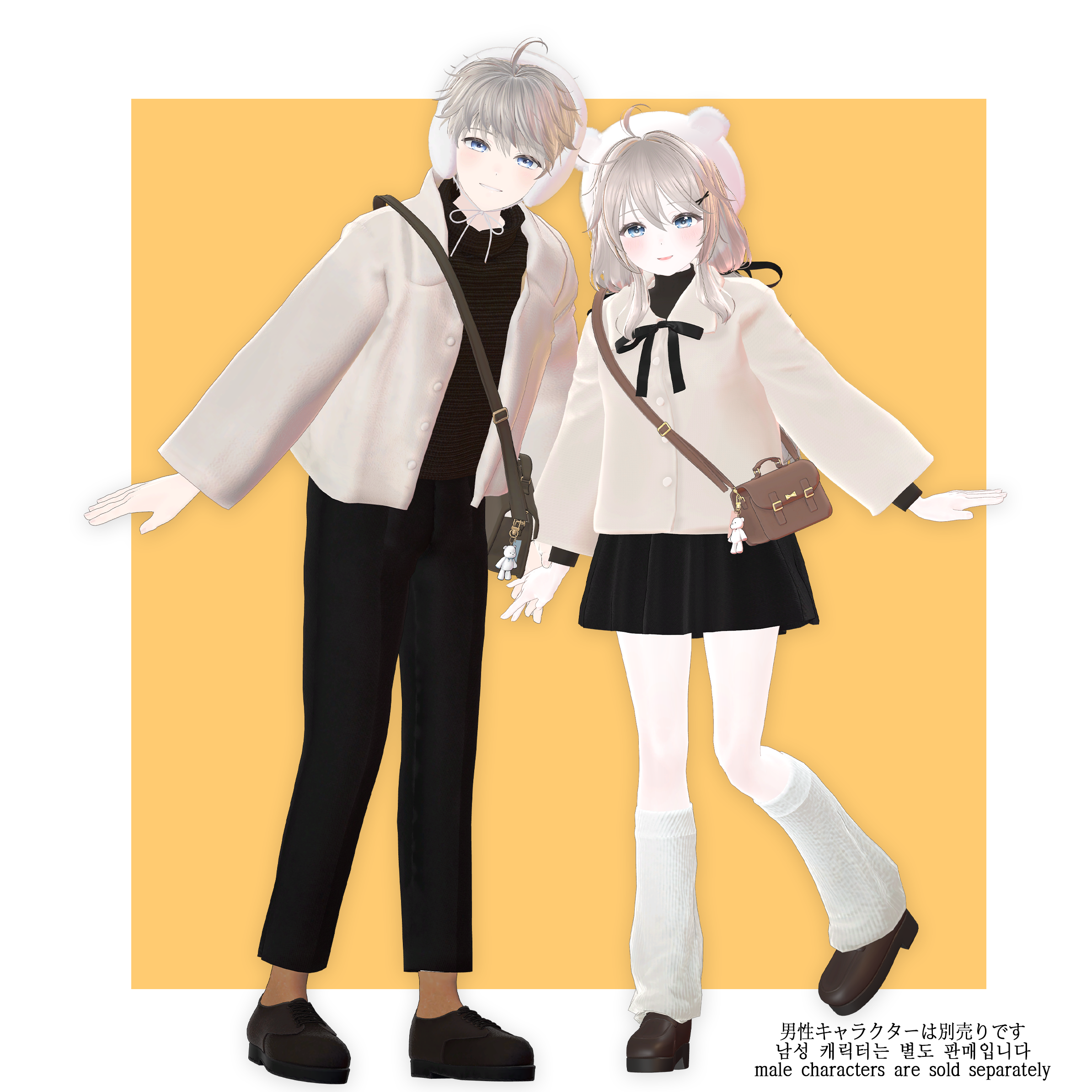 03.YUI [オリジナル3Dモデル] ver.1.02 - BKC__SHOP - BOOTH