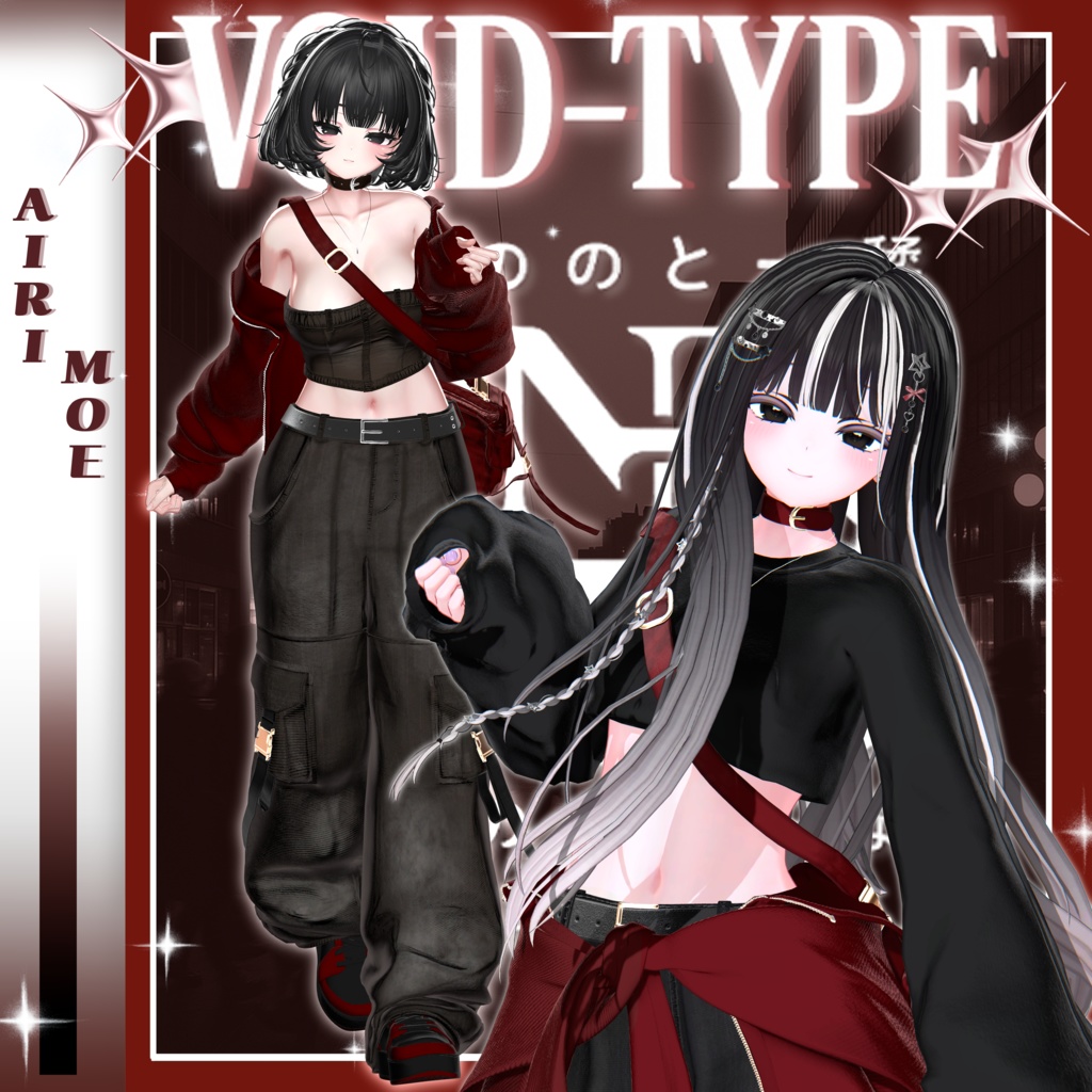 VOID_TYPE - UNRWLD - BOOTH