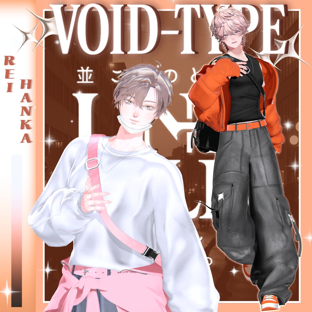 [26 Avatars] VOID_TYPE - UNRWLD - BOOTH