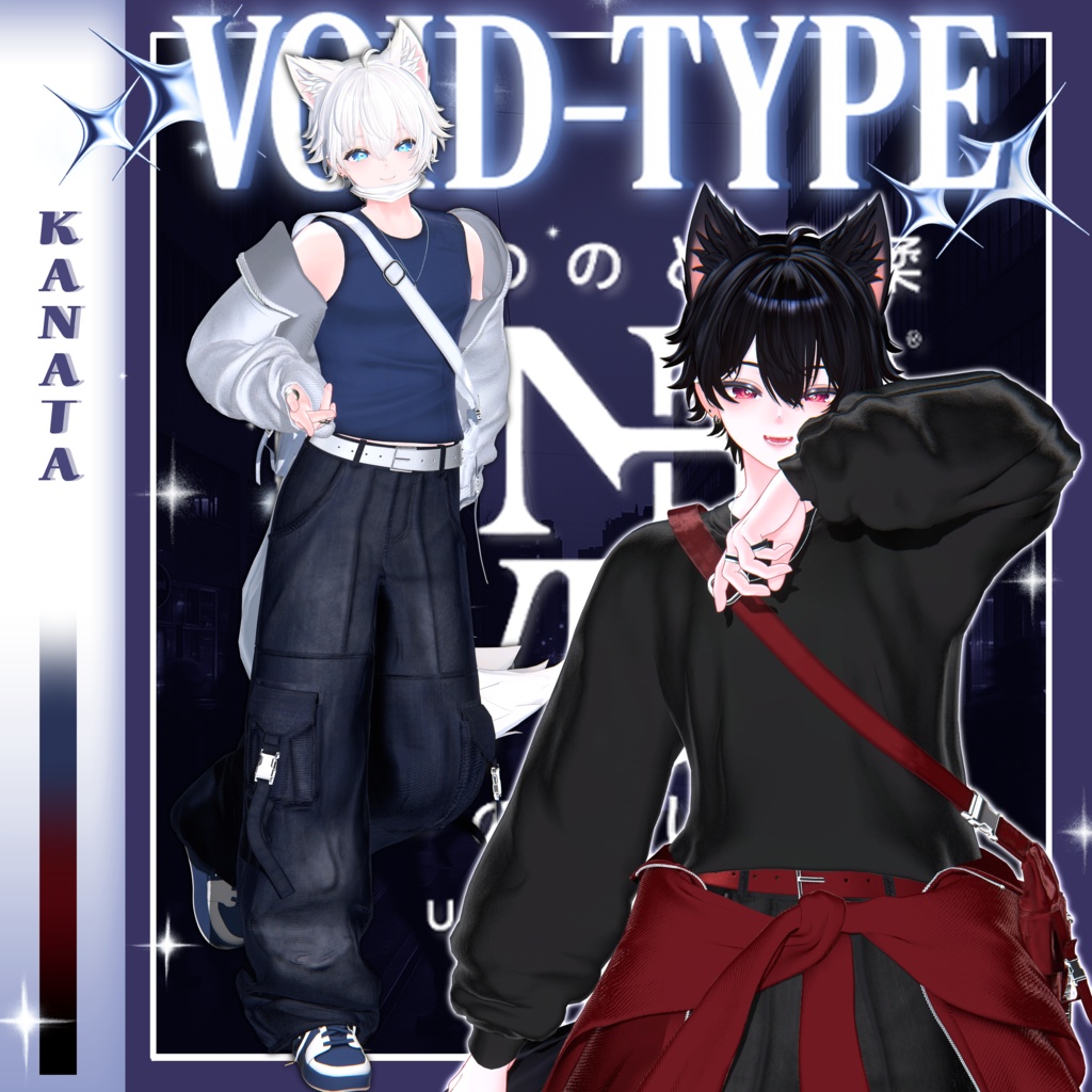 VOID_TYPE - UNRWLD - BOOTH