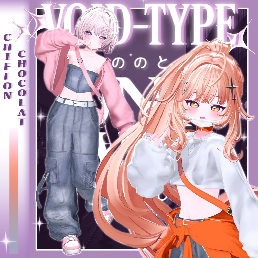 VOID_TYPE - UNRWLD - BOOTH