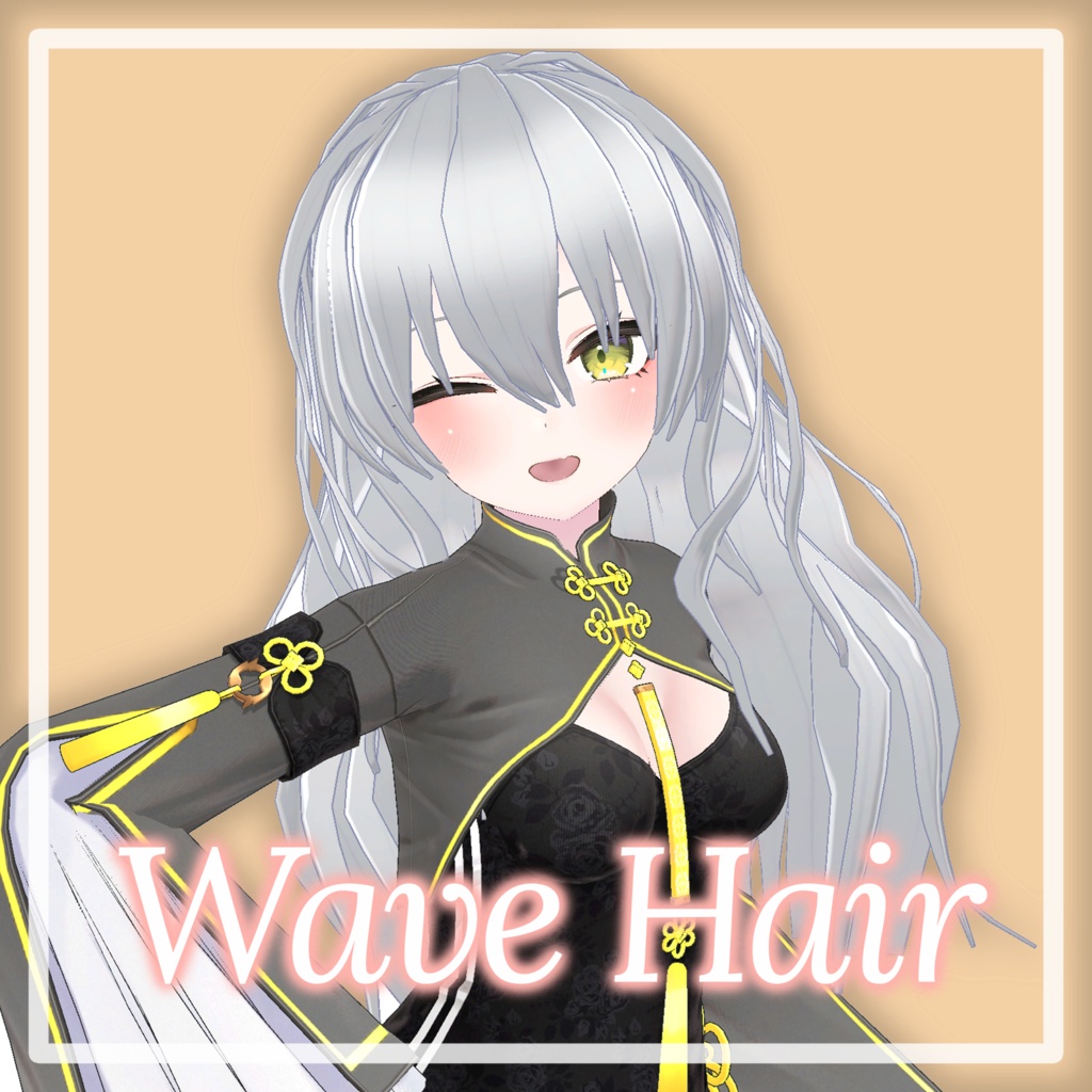[PB] Wave Hair (Maya, Rindo, Leefa, Kikyo, Kuronatsu) - JJONGSAEBYEOK ...
