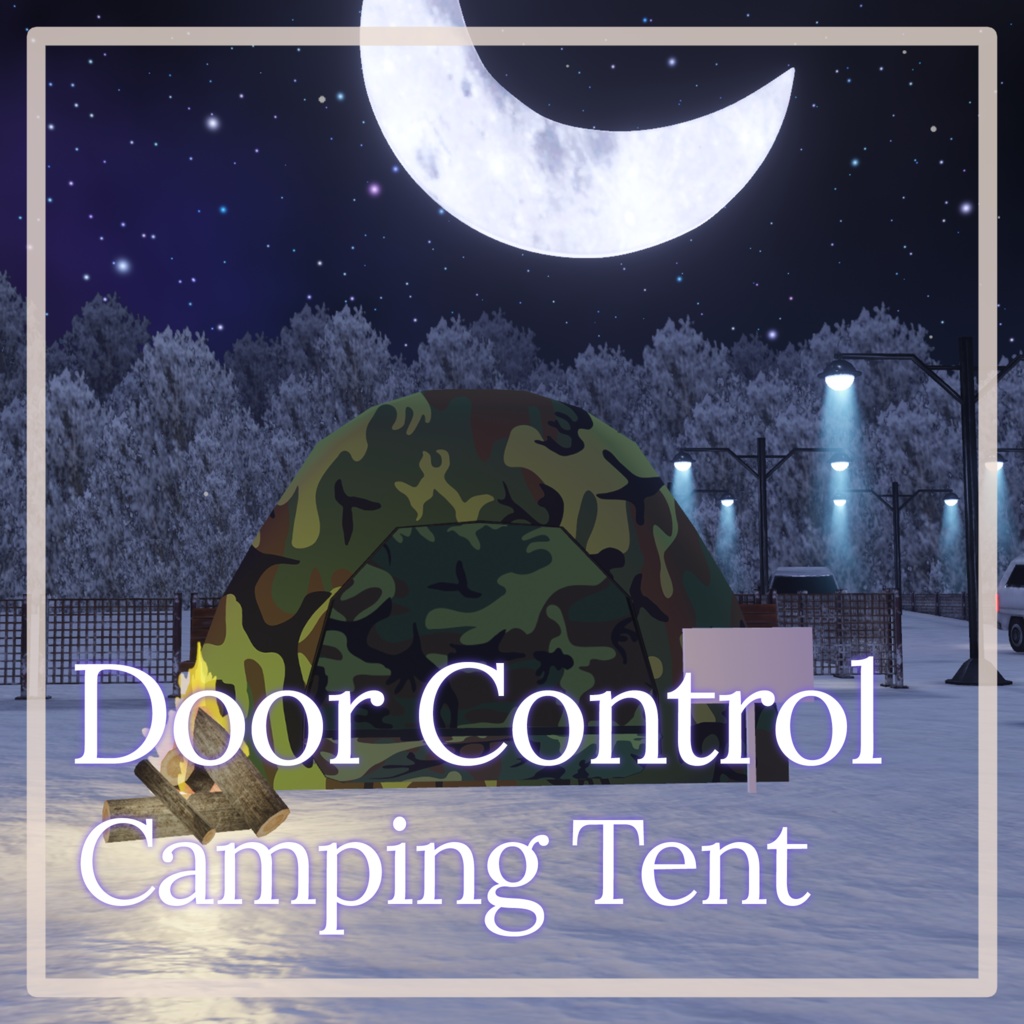 [MA update] Door Control Camping Tent in avatar - JJONGSAEBYEOK (쫑새벽 ...