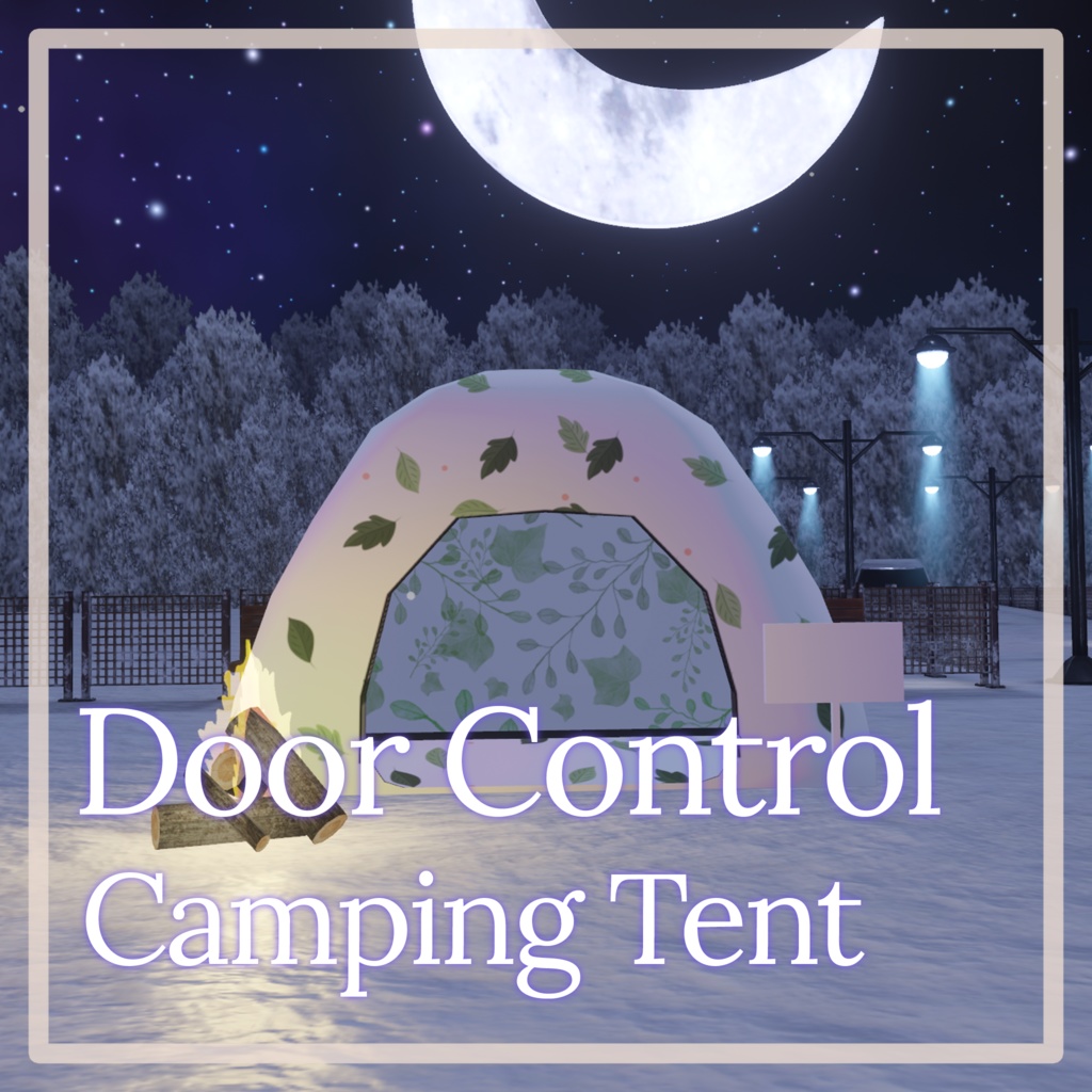 [VRC] Door Control Camping Tent in avatar (Easy Apply) - JJONGSAEBYEOK ...