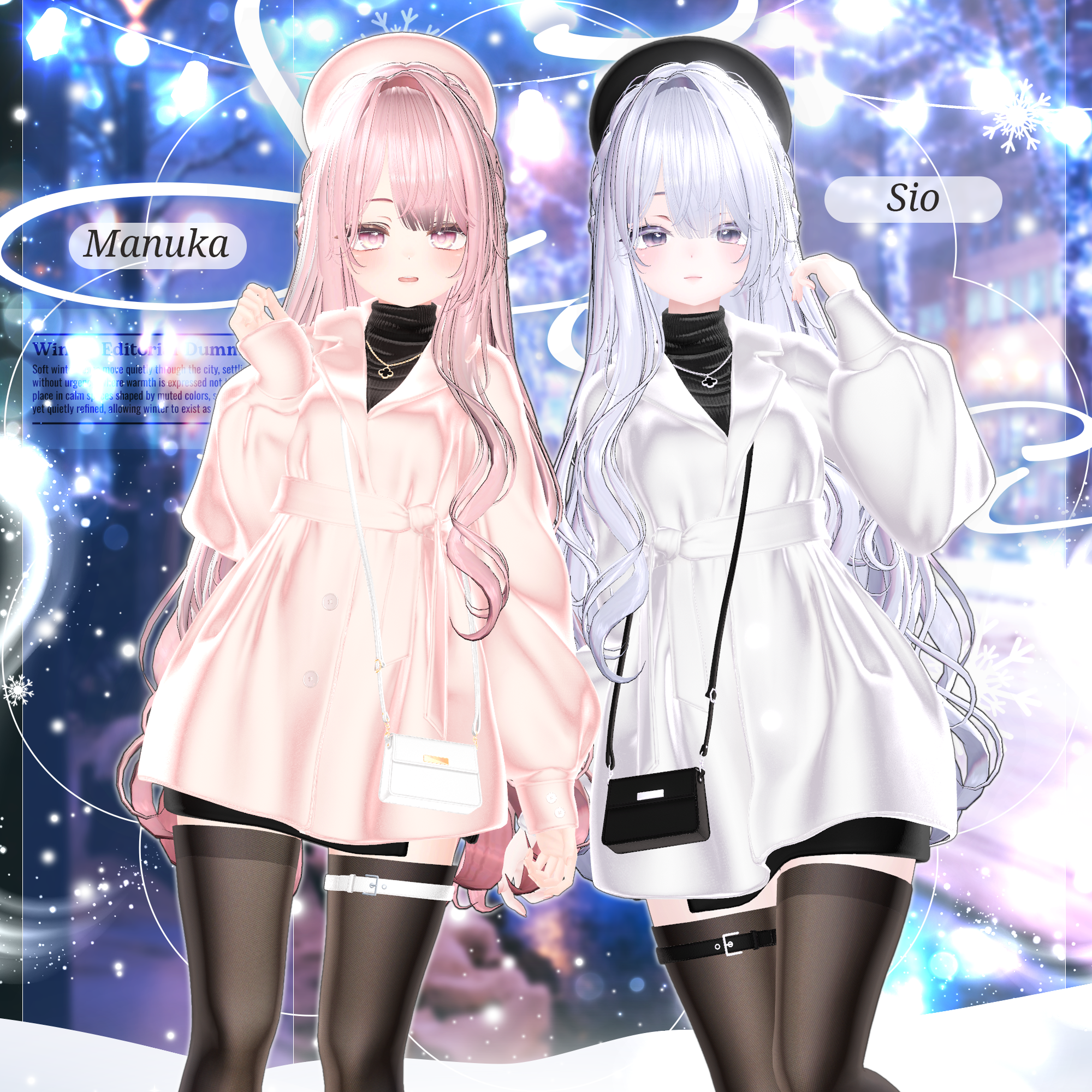 🎁Open Sale ~02/14🎁 【♥Siera♥】 【17 avatars (Update planned to be 20 ...