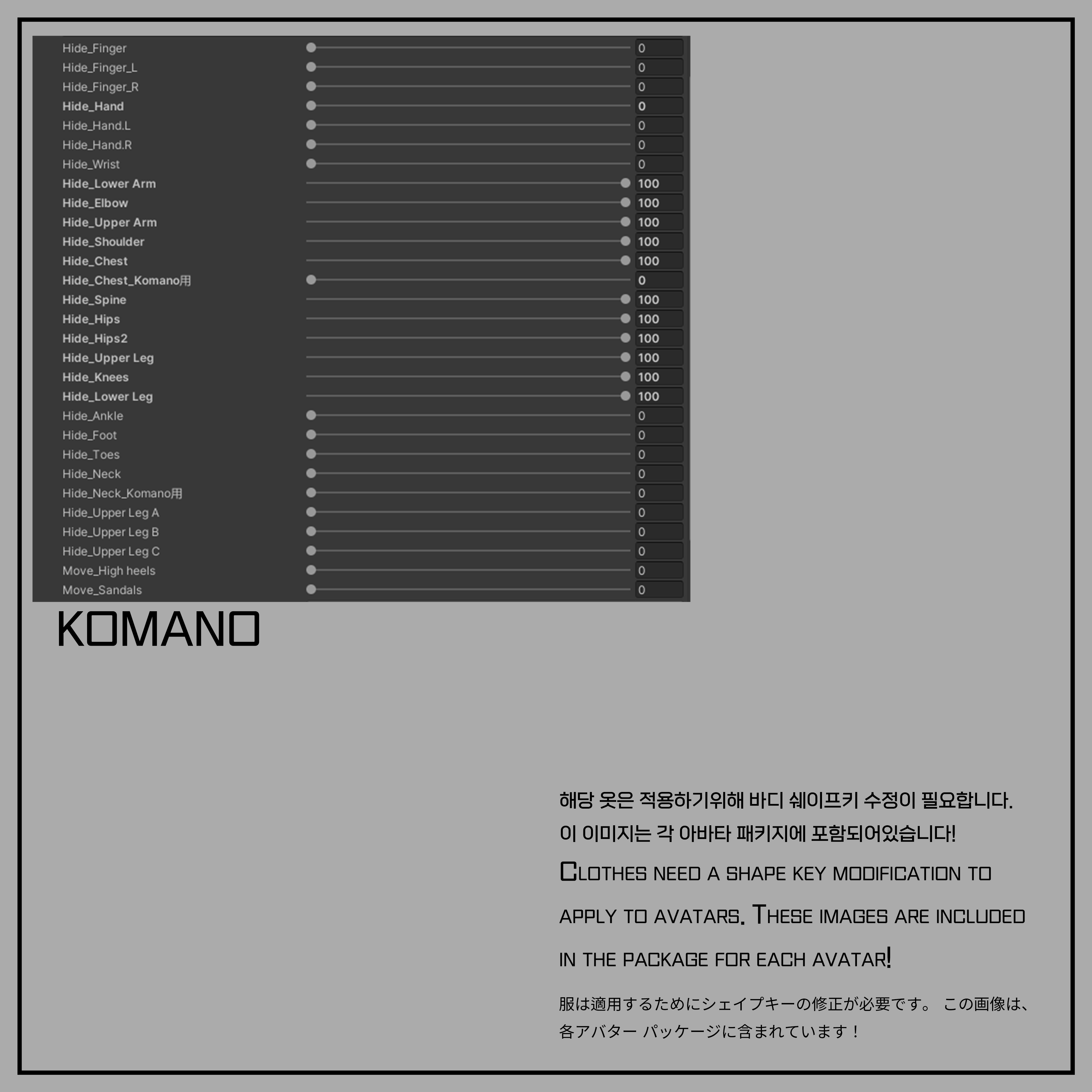 [Visionary] - Dool_2 {Komano} - ORBIS-SYSTEM - BOOTH