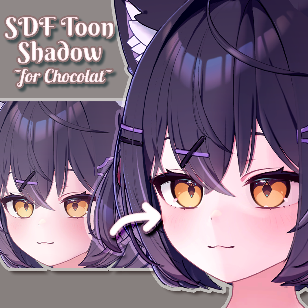 SDF Toon Shadow - AG_Shop - BOOTH