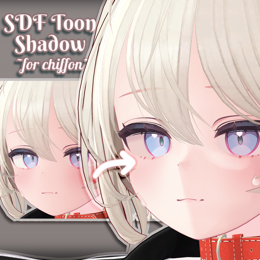 SDF Toon Shadow - AG_Shop - BOOTH