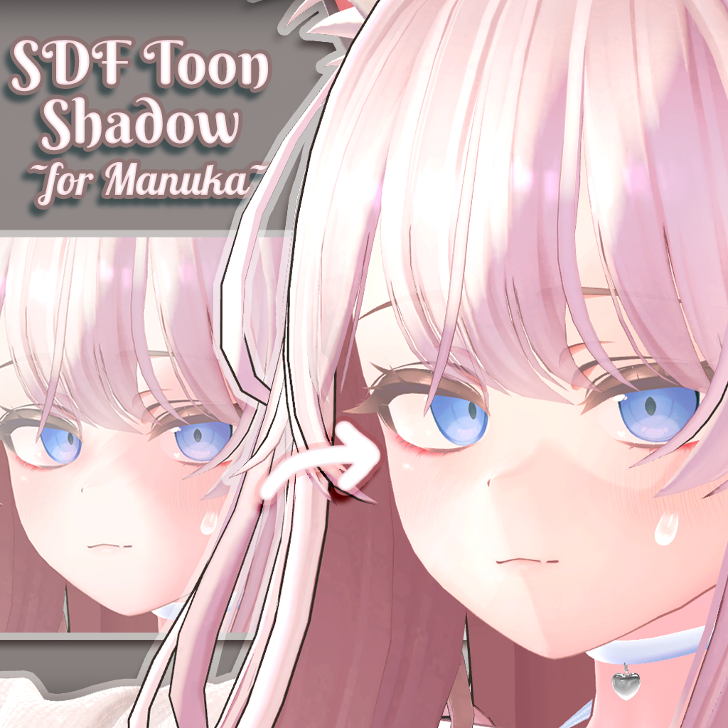 SDF Toon Shadow - AG_Shop - BOOTH
