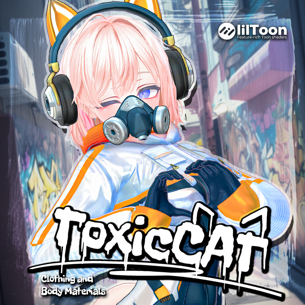 🛍️ Toxic cat 💖 3体アバター対応 💖 - AG_Shop - BOOTH