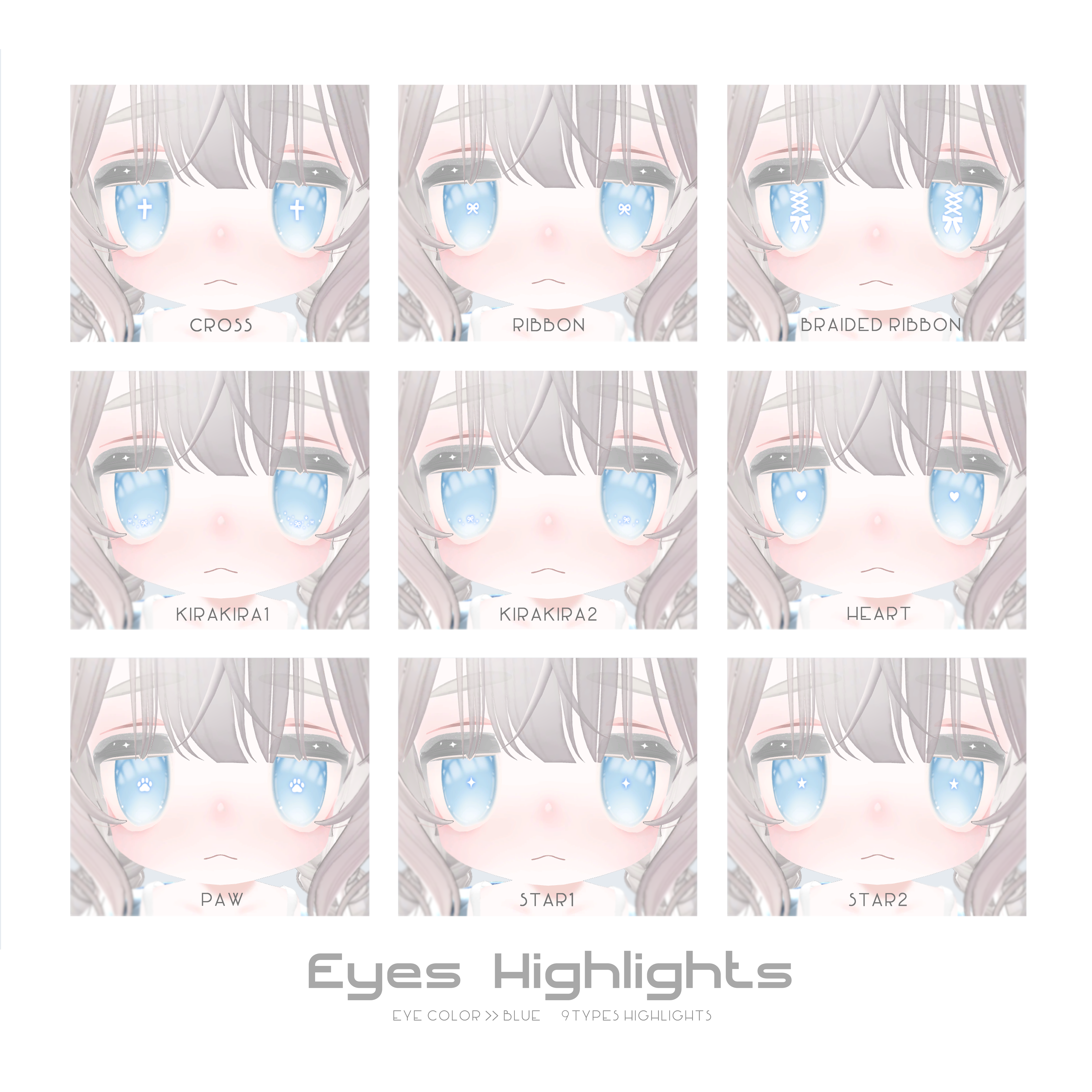 +Kipfel+ Twinkle Eye Texture - hiMItsU - BOOTH