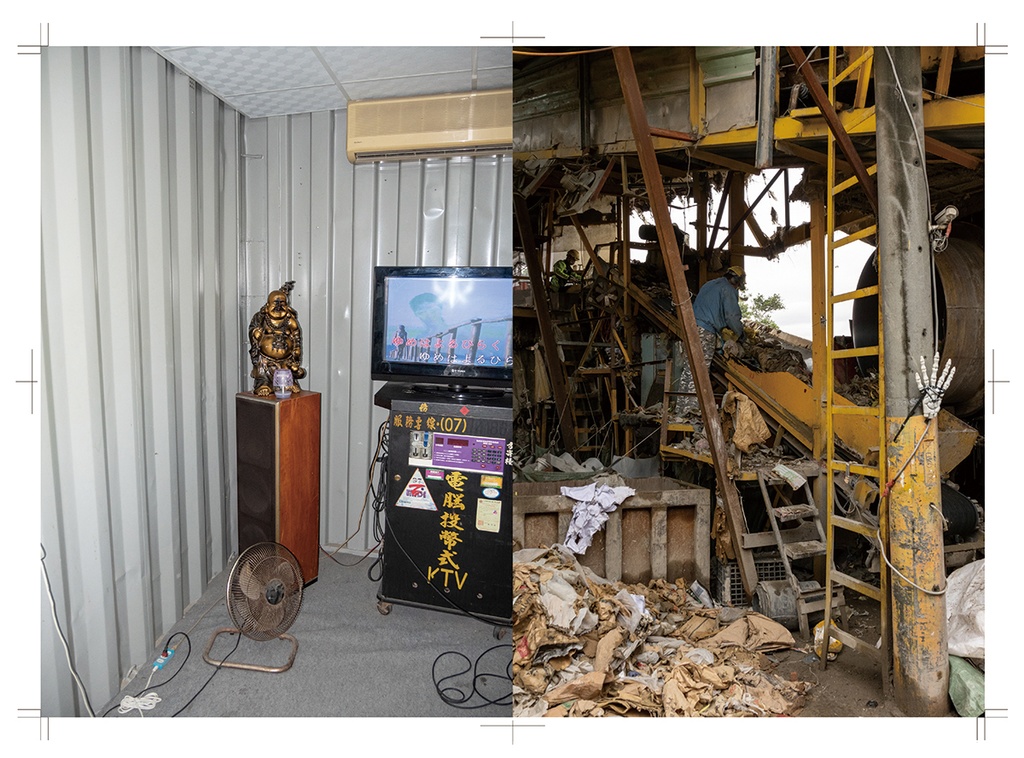 THE ONE THAT BROKE THE JAR - 百頭たけしZINE売り捌き所 - BOOTH