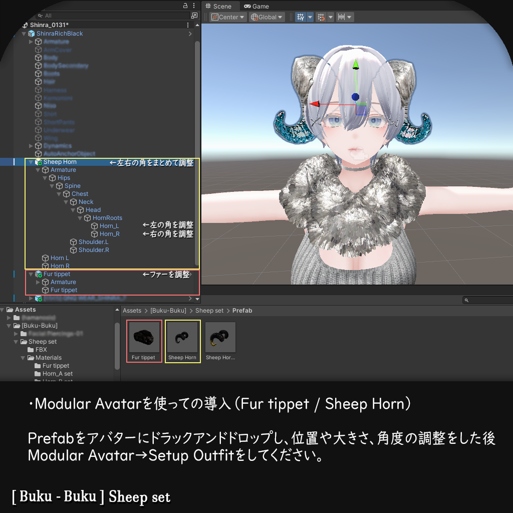 3Dモデル『Sheep set』VRChat想定 - [Buku-Buku] - BOOTH