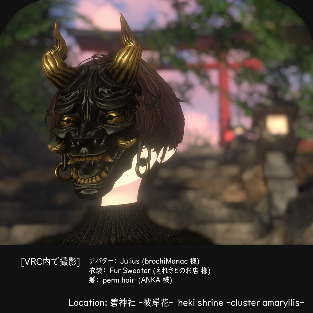 3Dモデル『Oni mask』VRChat想定 - [Buku-Buku] - BOOTH