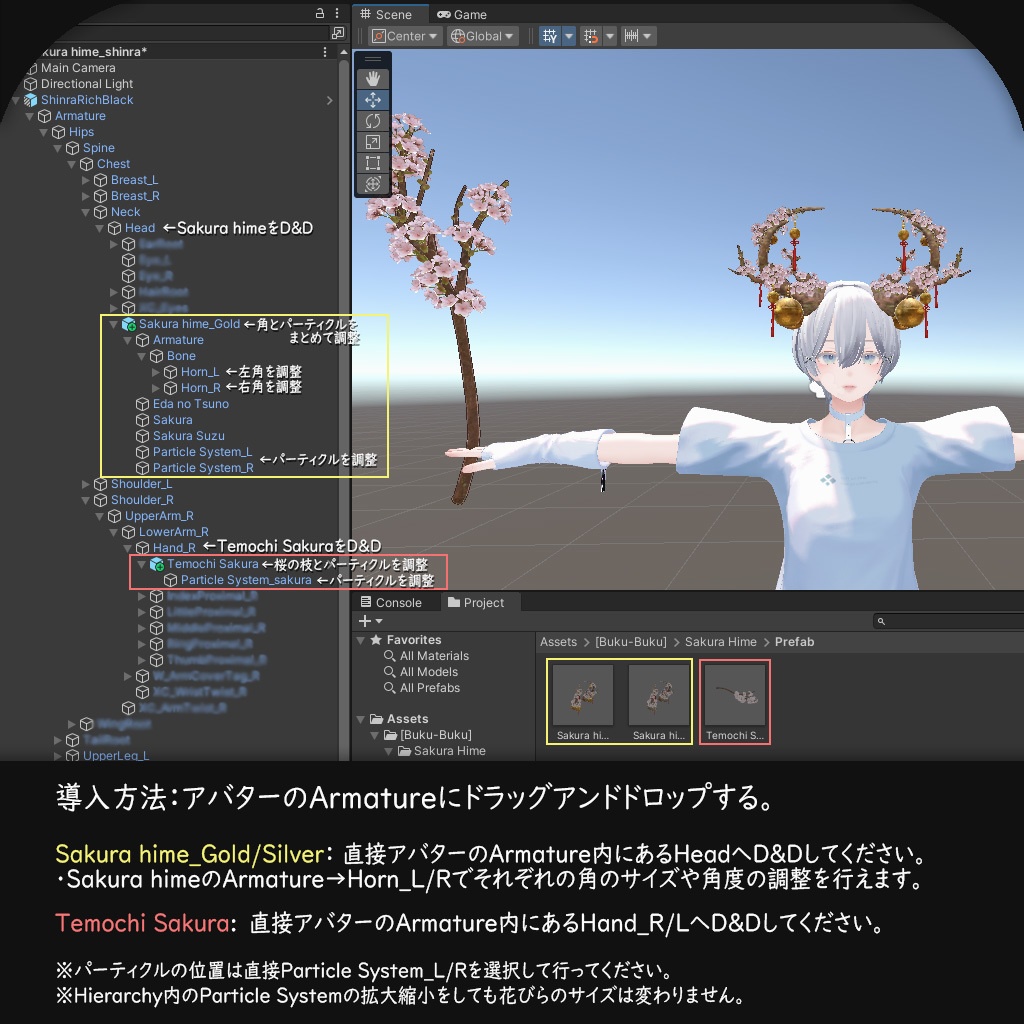3Dモデル『Sakura Hime』VRChat想定 - [Buku-Buku] - BOOTH