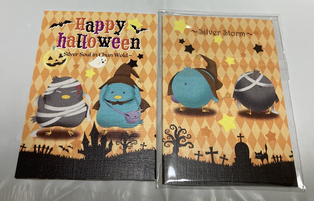 Happy Hlloween - maikei's Shop - BOOTH