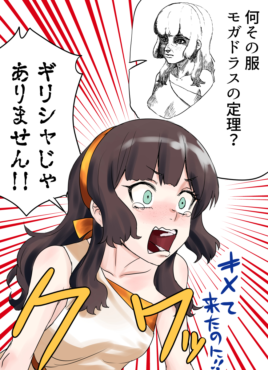 艦 れXまとめ2号【非常設】 - 猫太郎＠猫庭SHOP - BOOTH