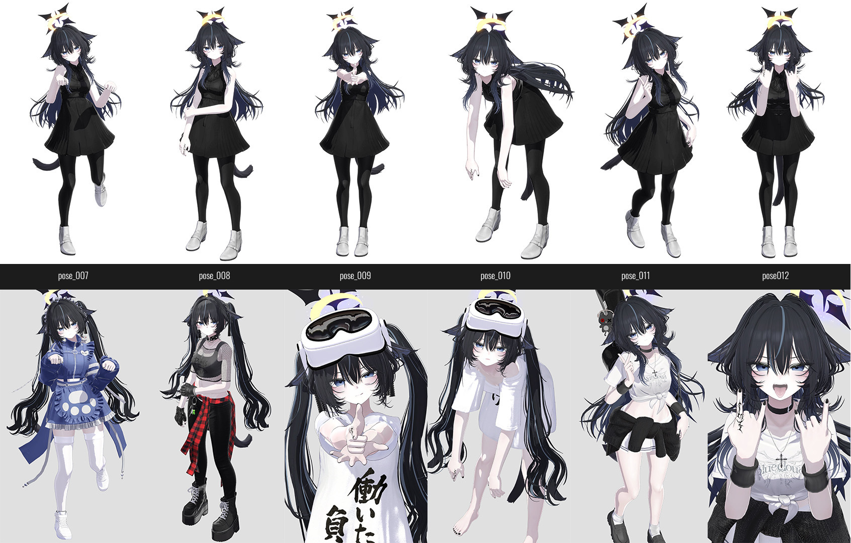 【Free】Deviate Pose + SceneSet - Deviate - BOOTH