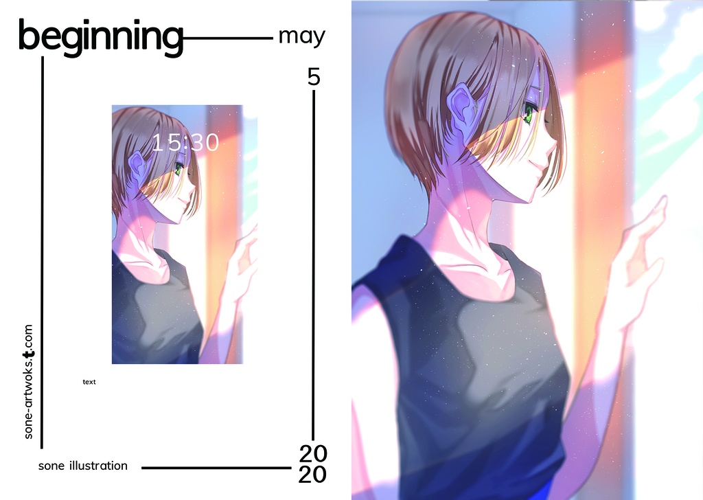 beginning - sone - BOOTH