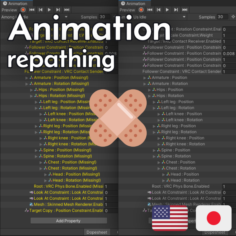 Animation Repathing - hfcRed - BOOTH