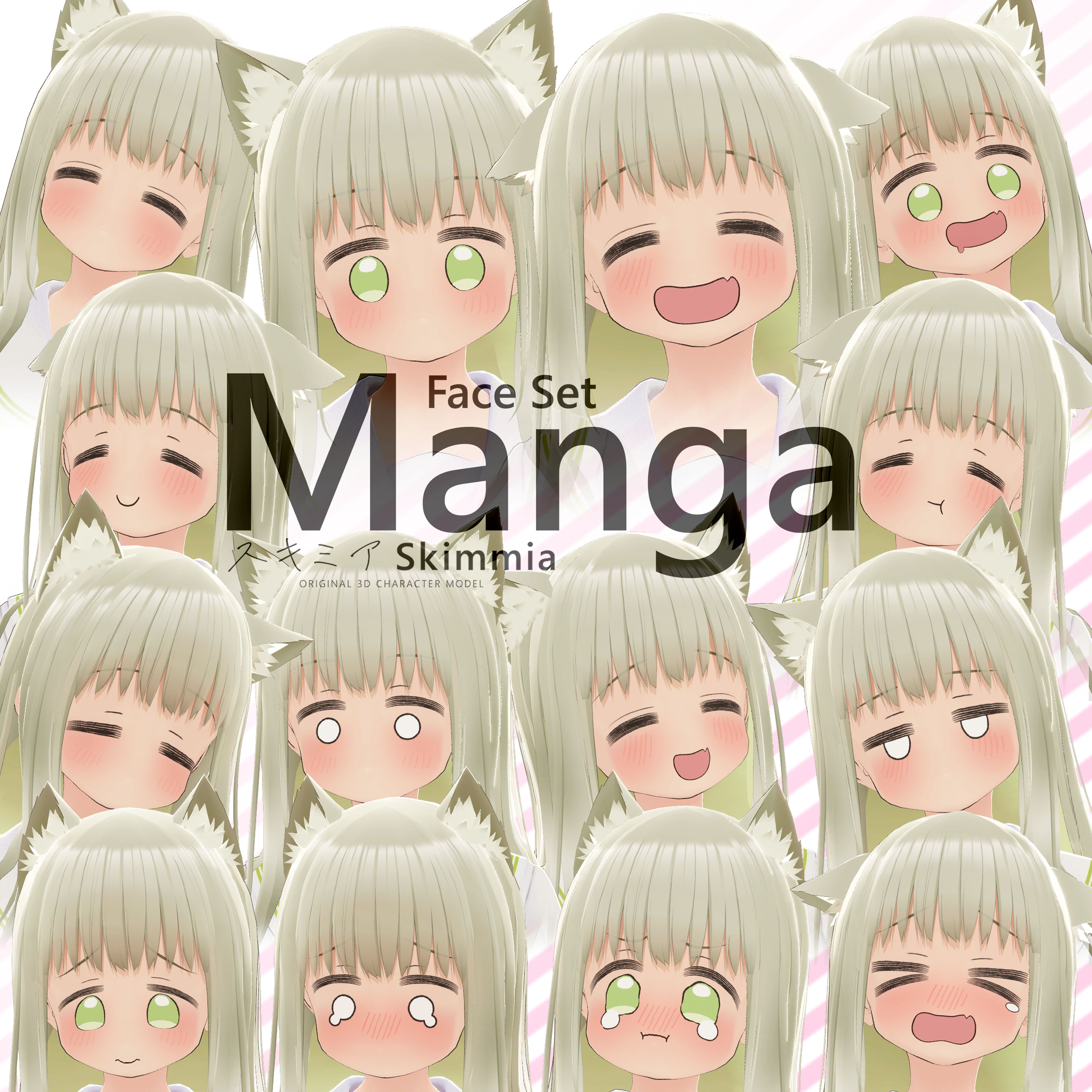 オリジナル3Dモデル 「スキミア」#Skimmia3D - innoce - BOOTH