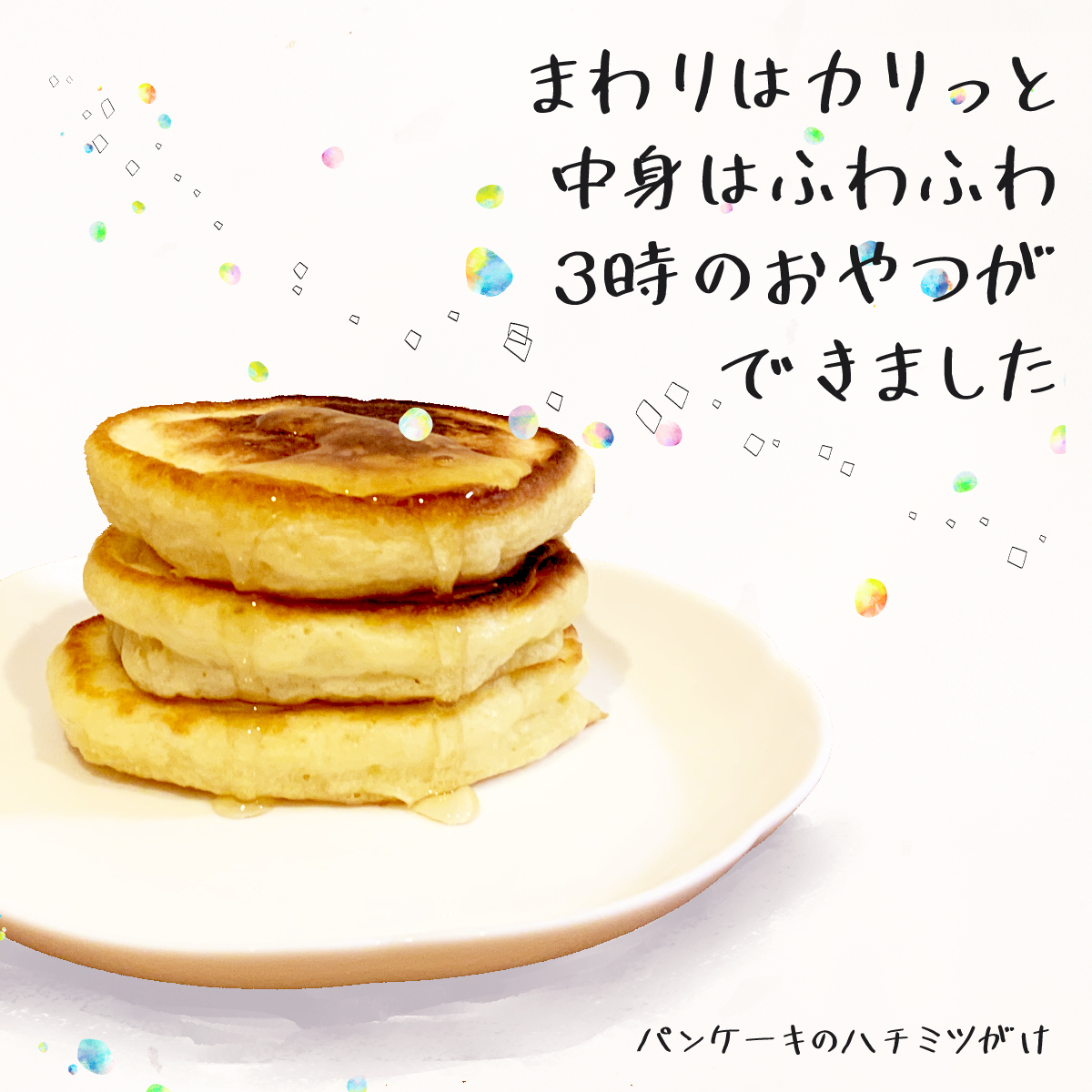 紬フォント - kuma-labo - BOOTH