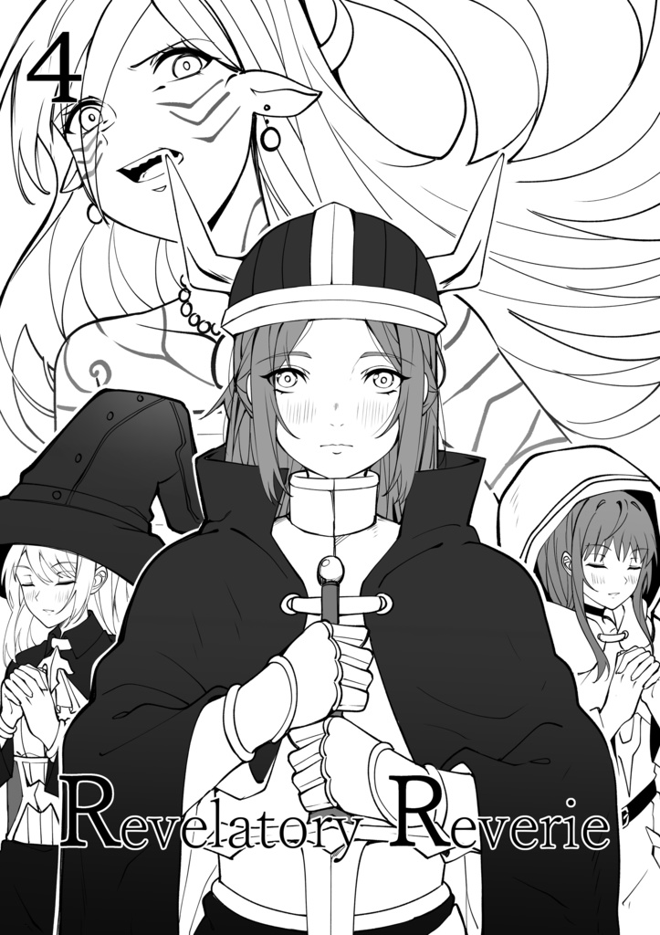 Revelatory Reverie Chapter 4 - laika6prod - BOOTH