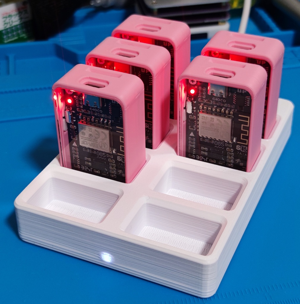 [セール]SlimeVR フルボディートラキングデバイス「チーズケーキ」 - 空影雑貨舗 - BOOTH