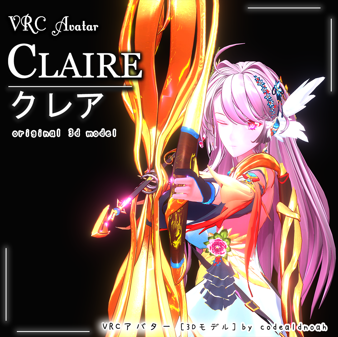 オリジナル3Dモデル 「クレア」 | Claire -ver1.1 - CodeAldnoah - BOOTH
