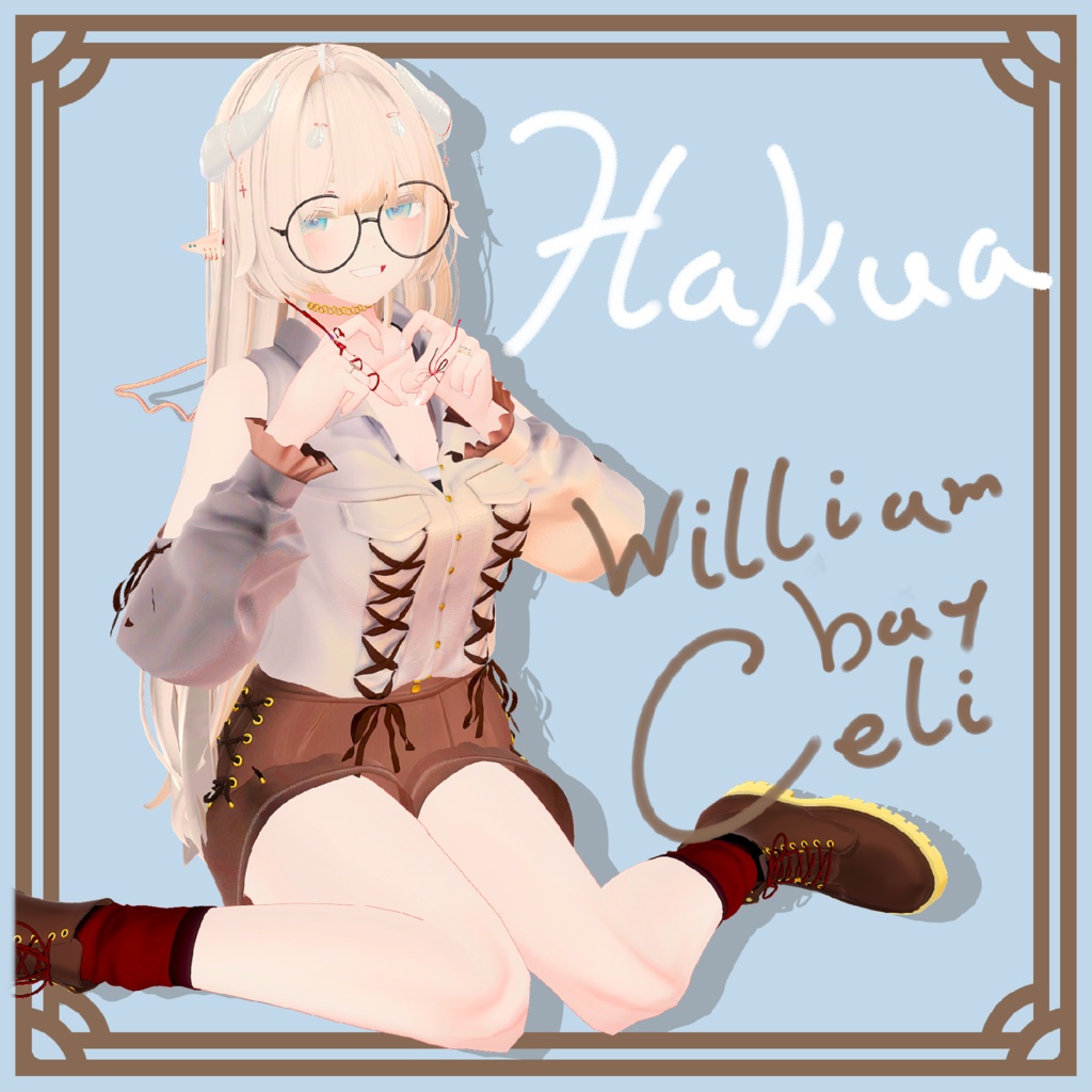 [wbc]Weekend Comfort - William bay Celi - BOOTH