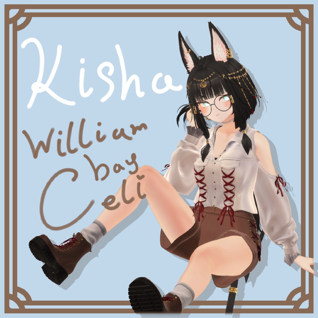 [wbc]Weekend Comfort - William bay Celi - BOOTH