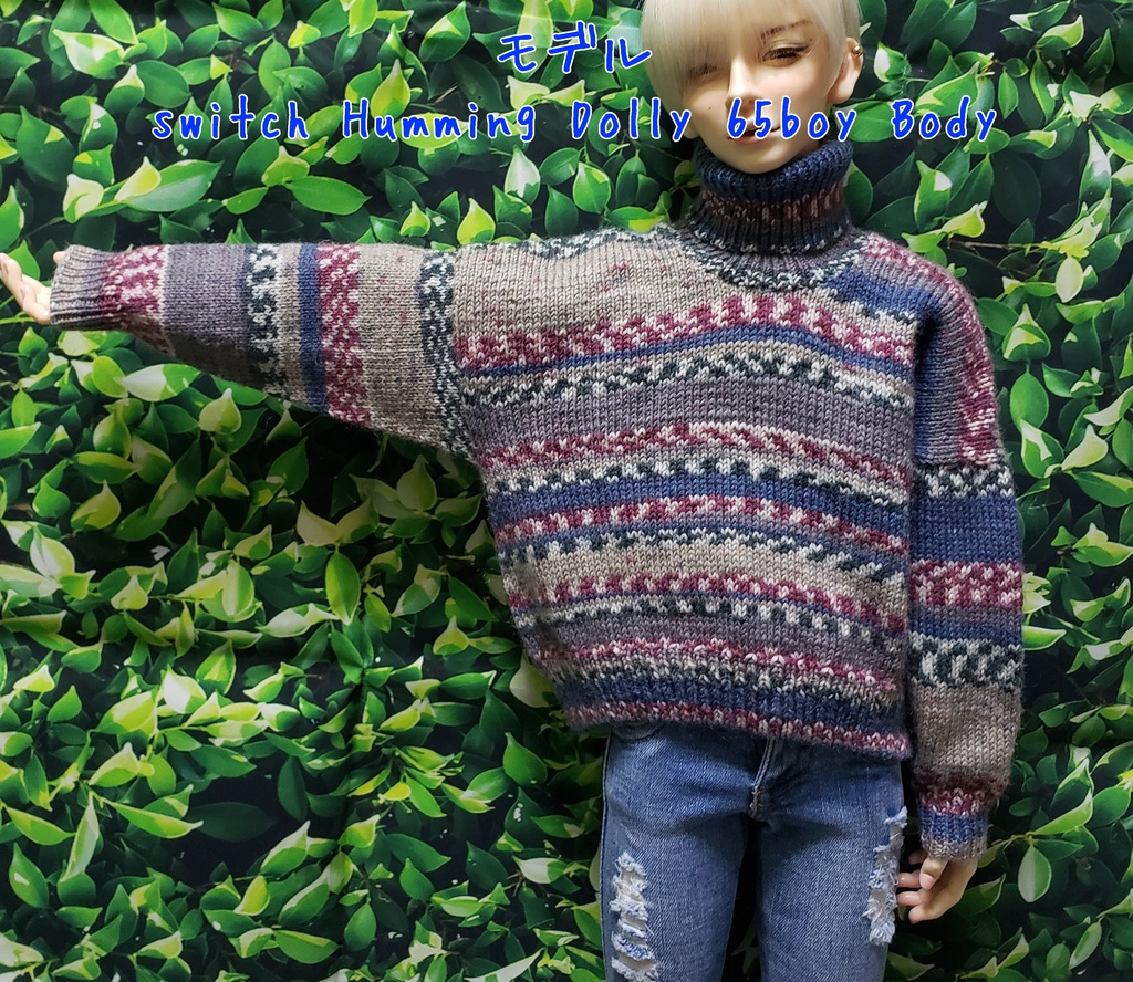 SD～SD17サイズ手編みニットセーター - GYON GYON GUMI - BOOTH