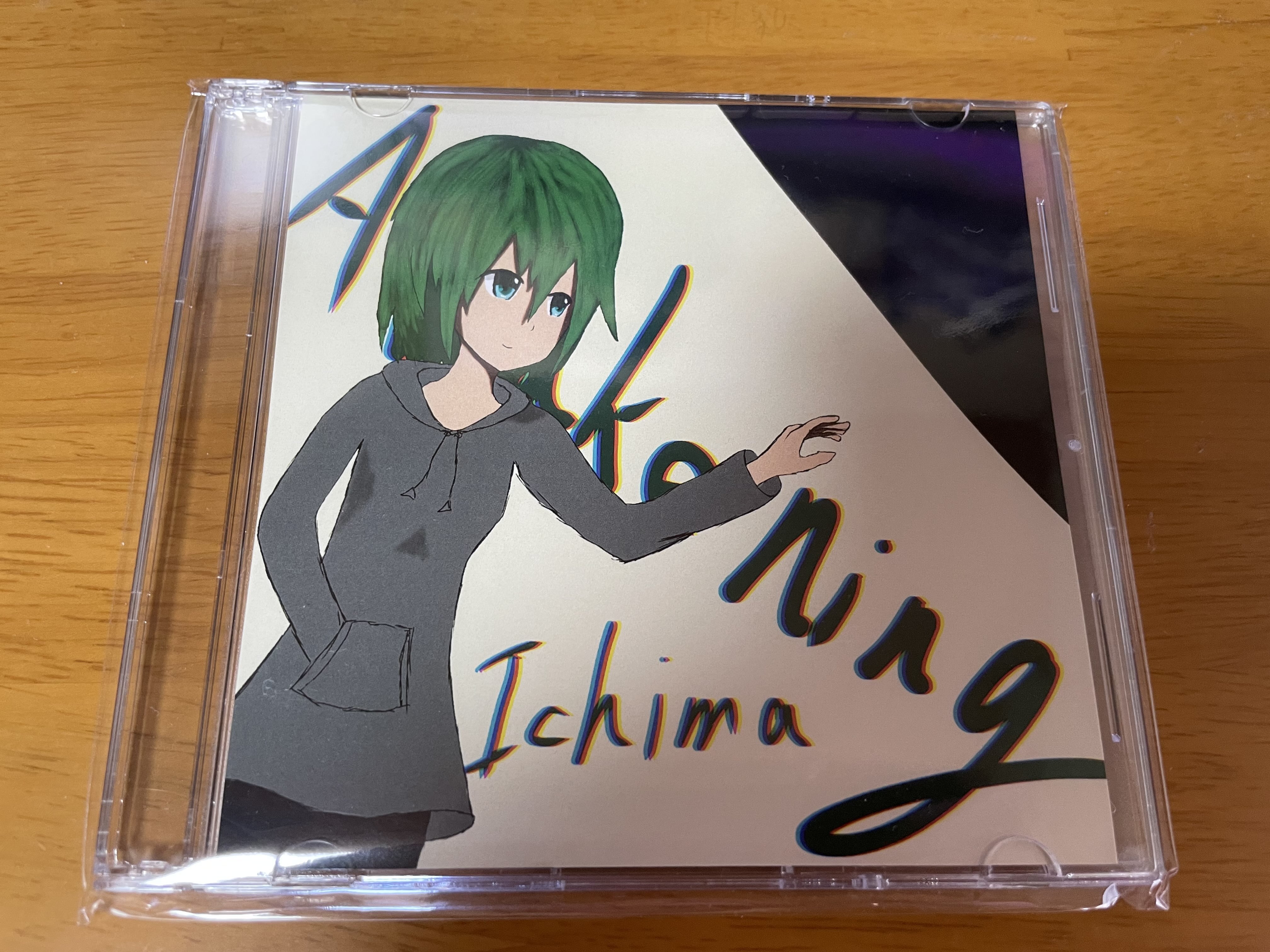 Awakening Ichima 1st note - Ichimaのロッカー - BOOTH
