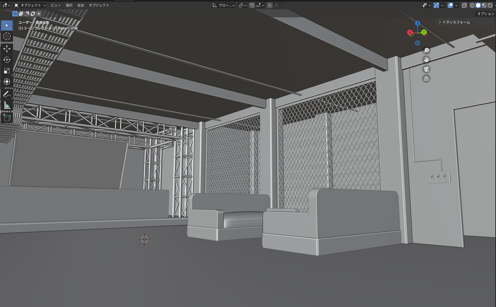 [VRChat想定] Rc_Club v1 - RcXvrShop - BOOTH