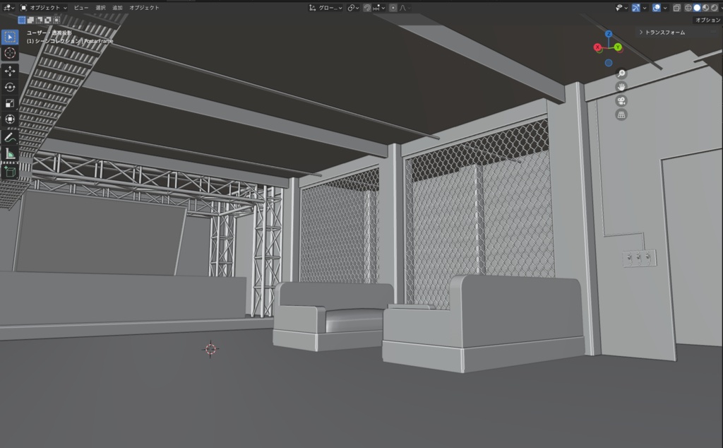 [VRChat想定] Rc_Club v1 - RcXvrShop - BOOTH