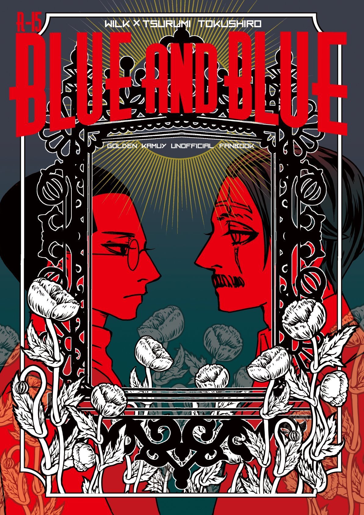 BLUEandBLUE - mob - BOOTH