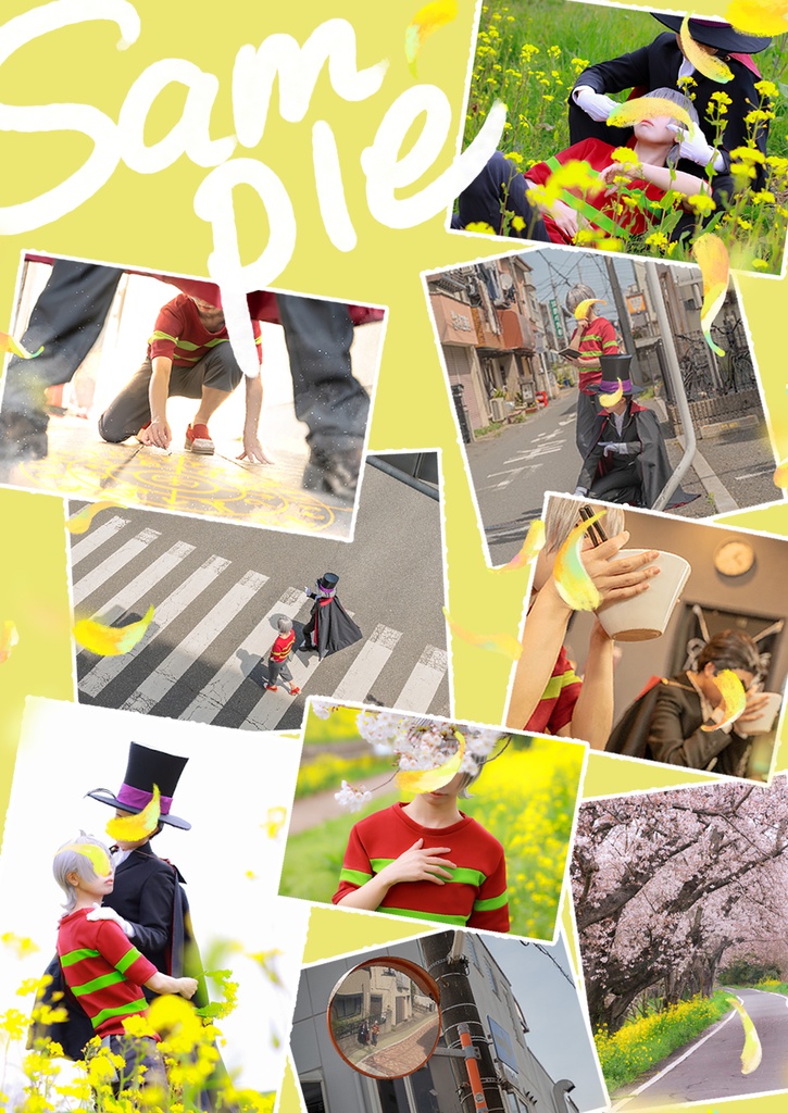 In the name of “ ” - 3A.M. - BOOTH