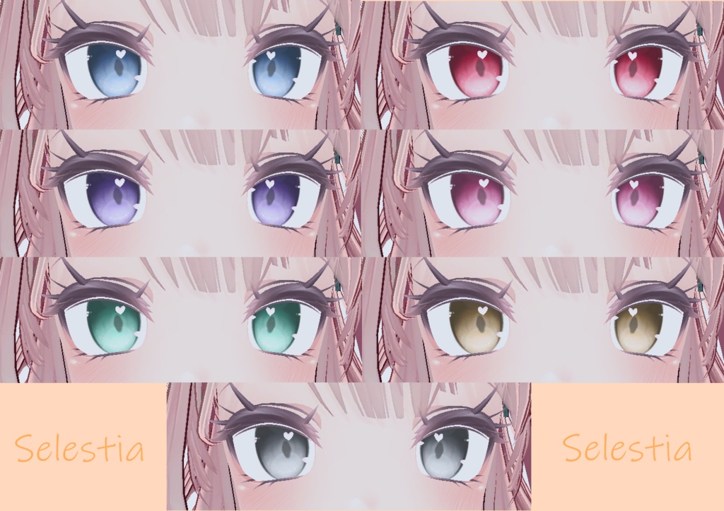 【4 Avatar】Charming Eye Textures - SoraHaru - BOOTH