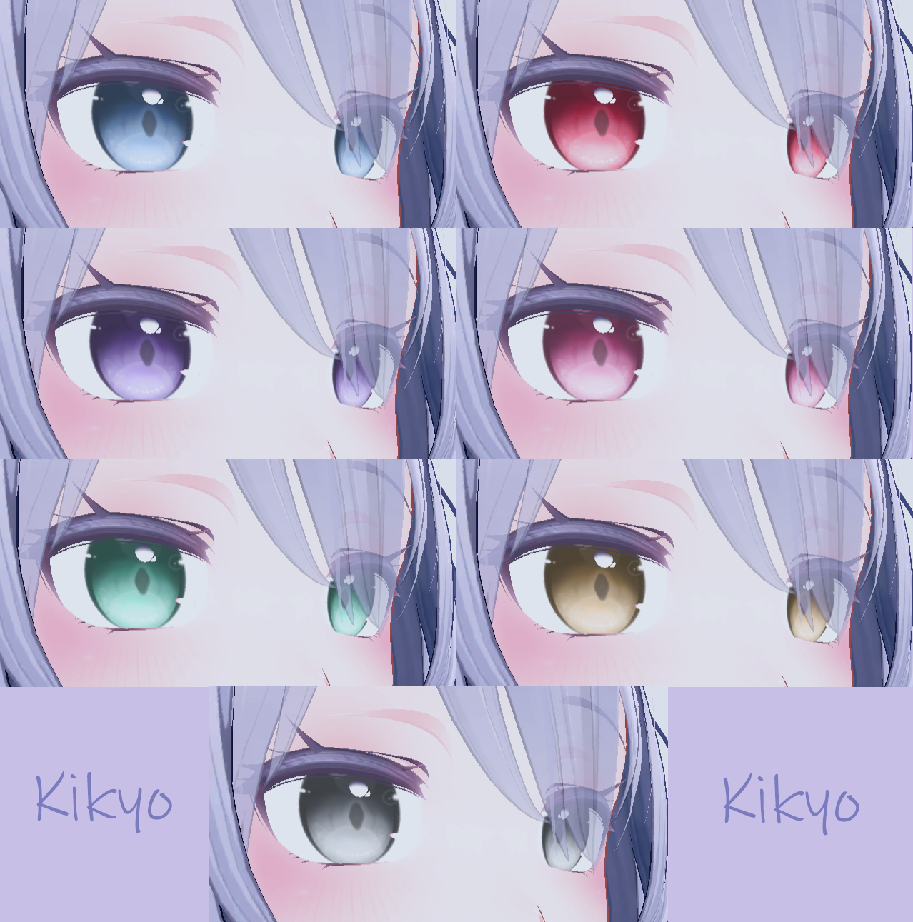【4 Avatar】Charming Eye Textures - SoraHaru - BOOTH