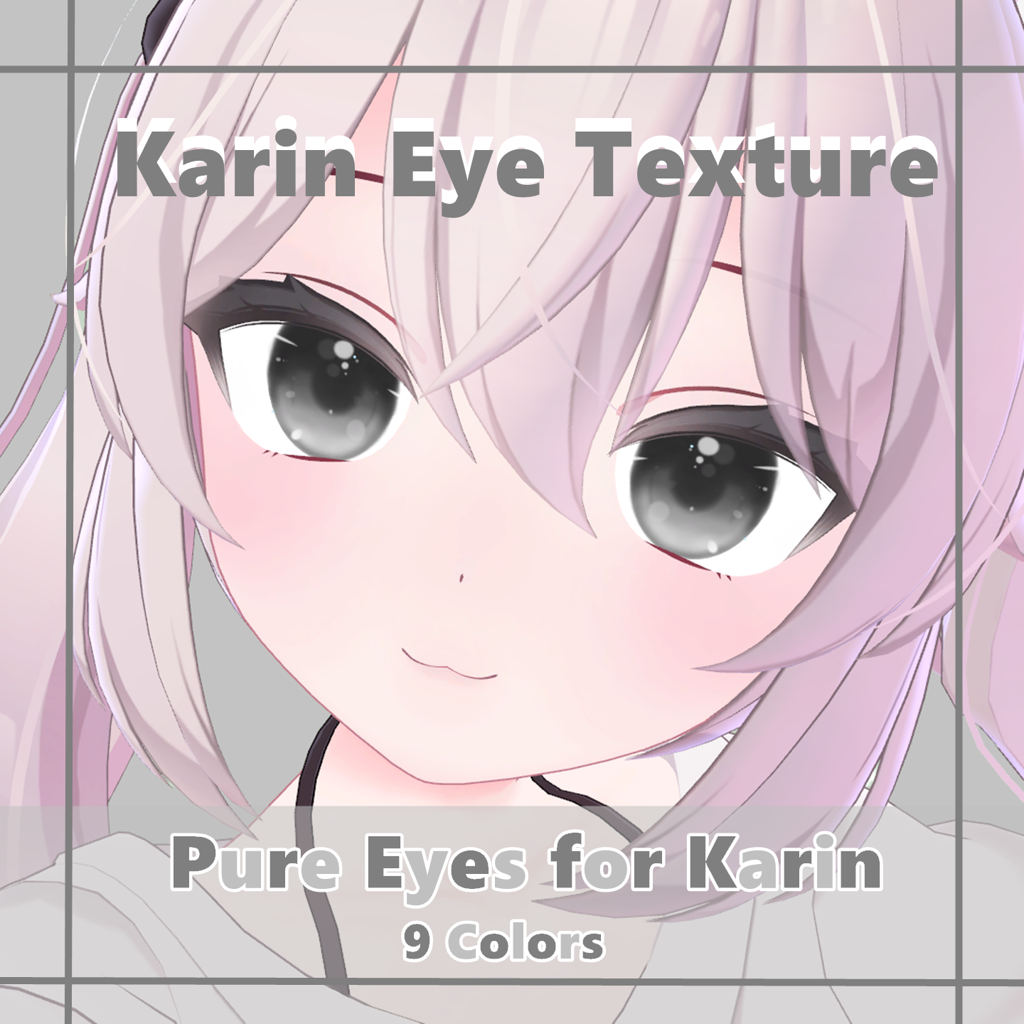 【カリン - Karin】Pure Eye Textures - SoraHaru - BOOTH