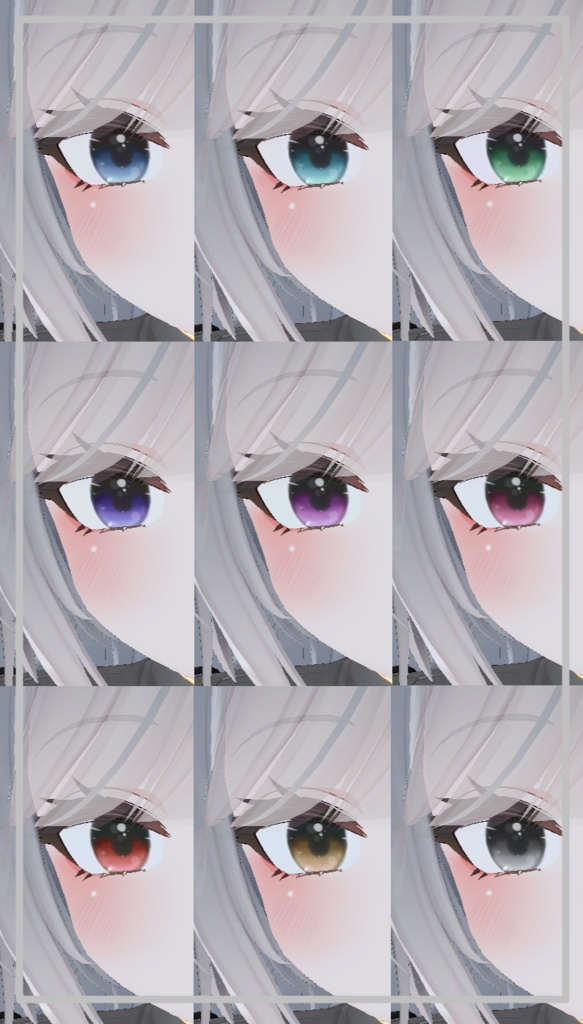 【リーファ - Leefa】Pure Eye Textures - SoraHaru - BOOTH