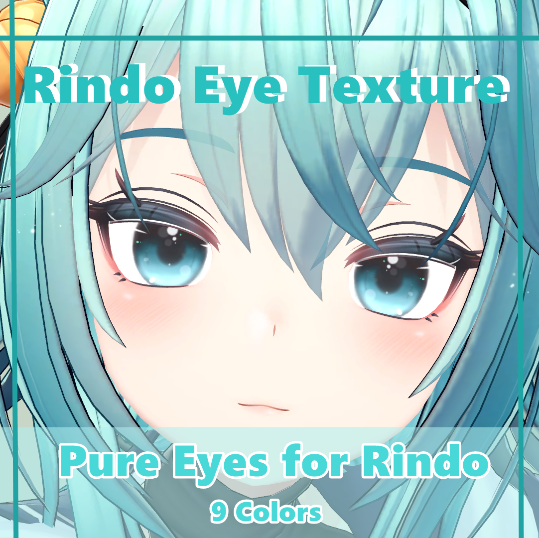 【竜胆 - Rindo】Pure Eye Textures - SoraHaru - BOOTH