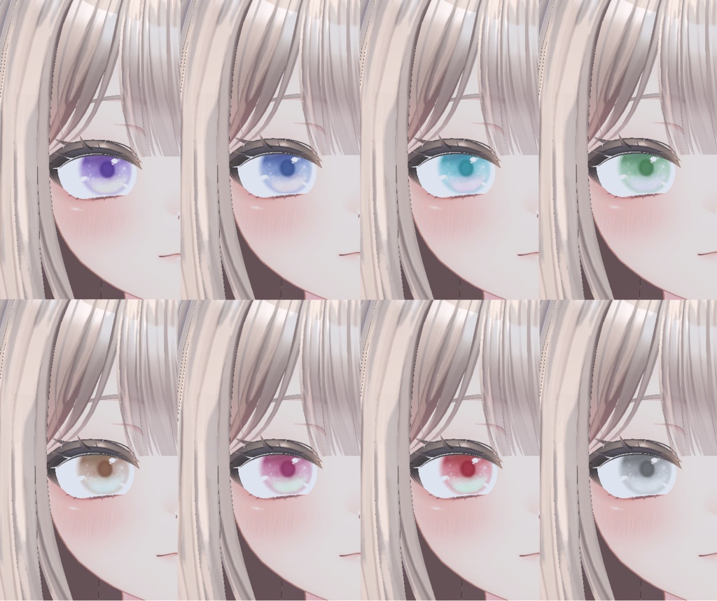 【3 Avatar】Pastel Sky Eye Textures - SoraHaru - BOOTH