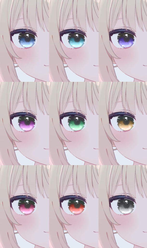 【シフォン - Chiffon】Pure Eye Textures - SoraHaru - BOOTH