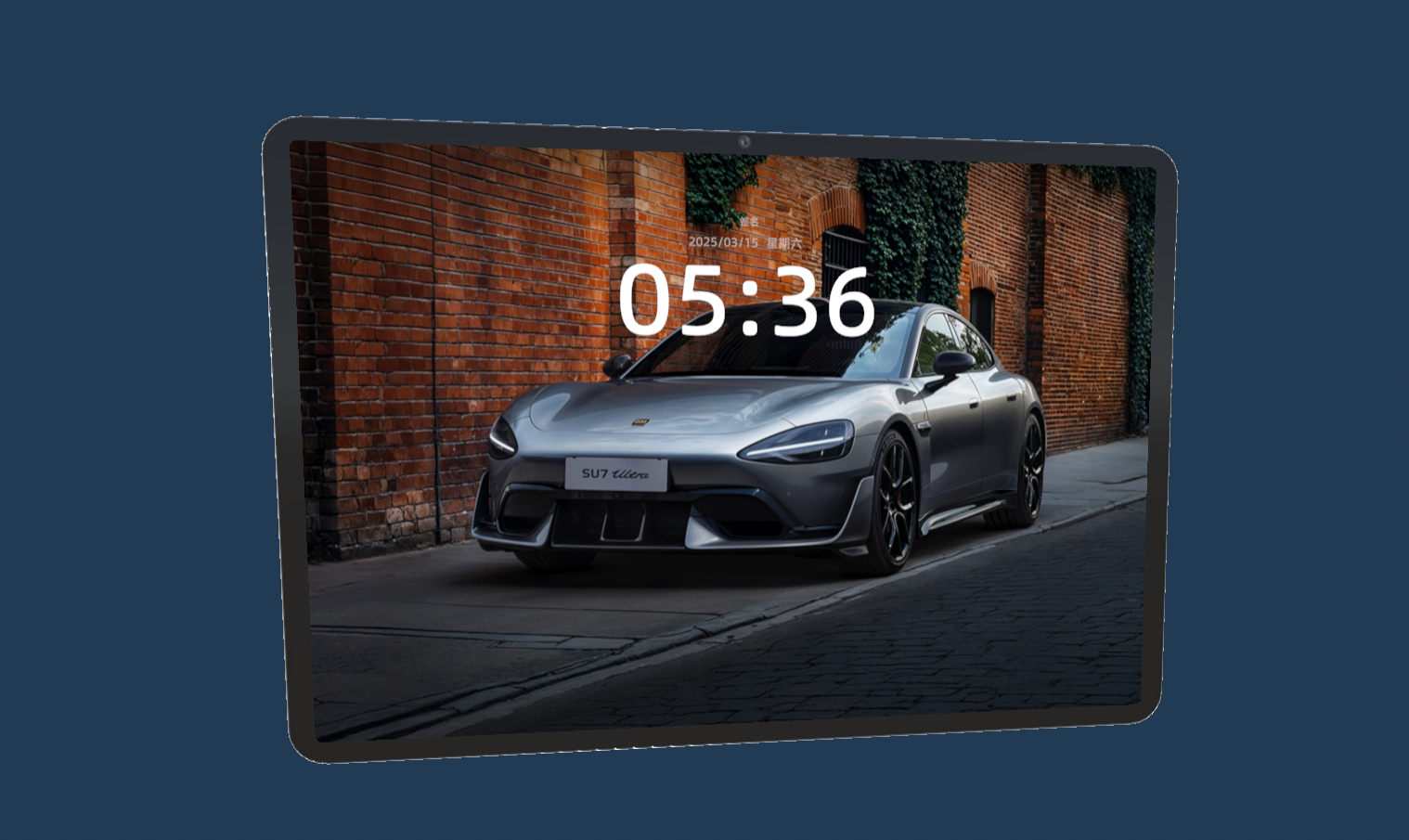 [VRchat] Tablet computer_World - chengjiu's little restaurant - BOOTH